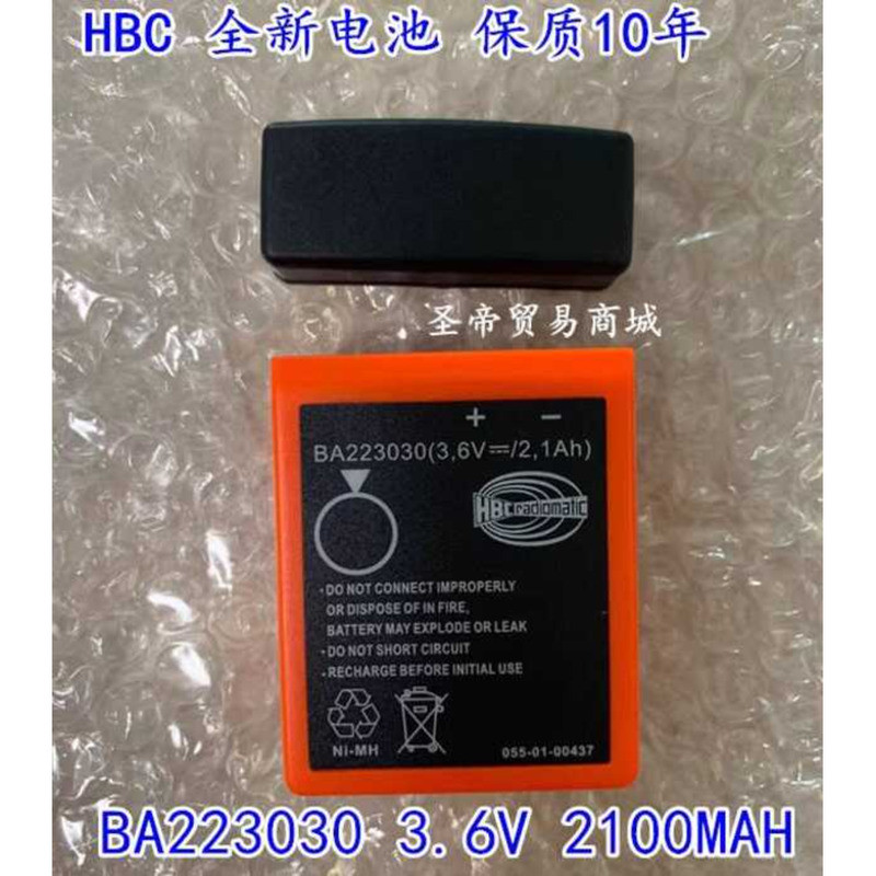 Ba223030 3.6V 2.1Ah German HBC Crane Machinery Battery / Kone Overhead ...