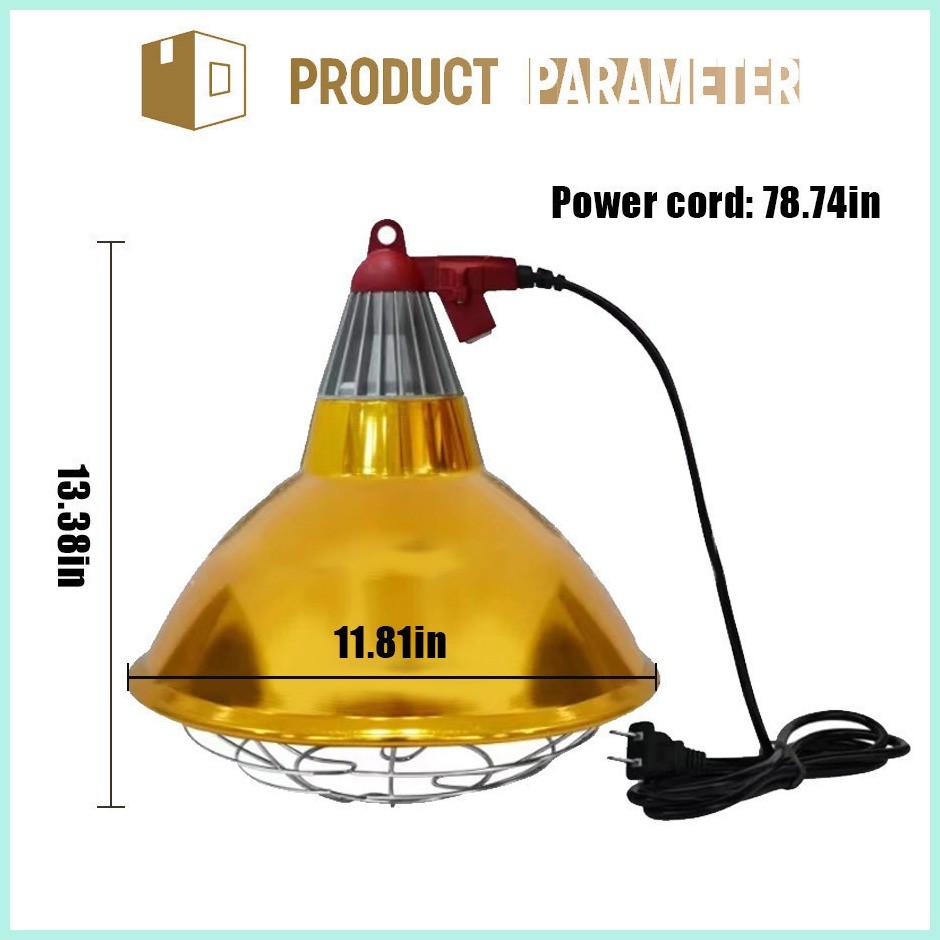 Golden Big Heating Lamp Shade for Pig Heat Lamp 100W Pig Farm Dedicated ...