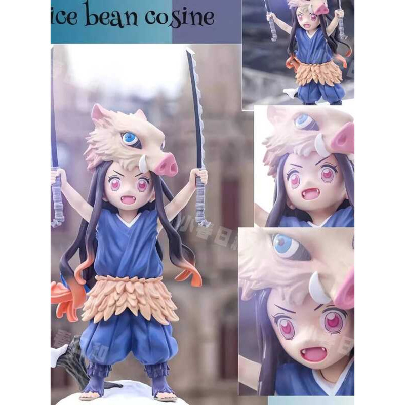 Demon Slayer Figure Nezuko COS Inosuke Cute Standing Pig Head Model ...