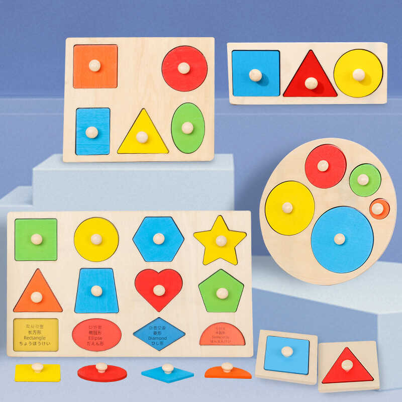 Montessori Teaching Aids Geometric Shape Matching Puzzle Board Early ...