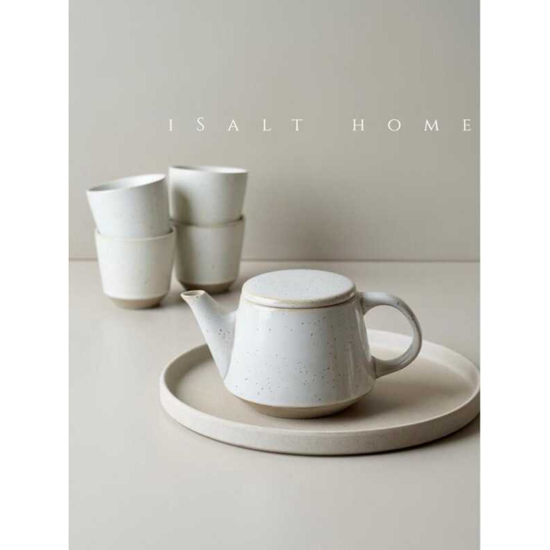 Robertgordon Australian Ceramic Pot Set With 4 Handheld Cups For ...