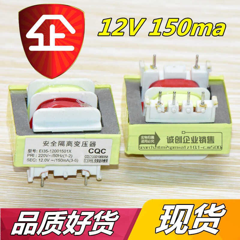 Universal Rice Pressure Cooker Washing Machine Power Supply Motherboard ...