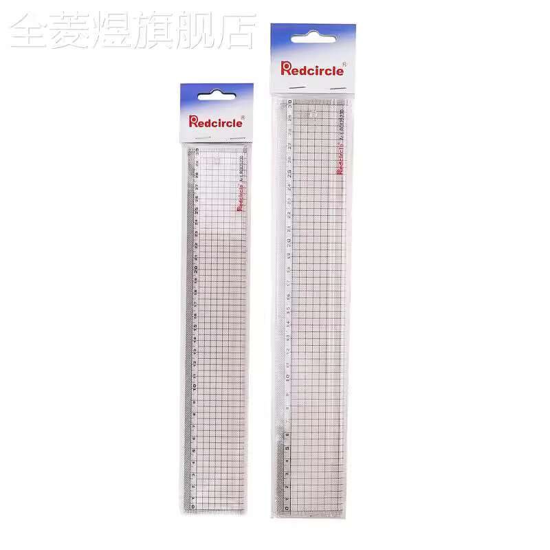 ☑♥ Domestic Red Ring Groove Ruler Watercolor Chinese Painting Straight ...