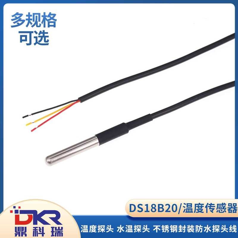 DS18b20 Sensor Water Temperature Stainless Steel Encapsulation ...