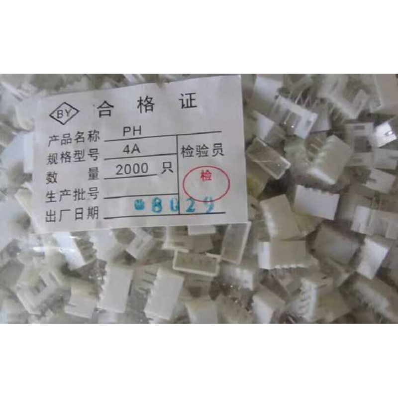 PH-4A Terminal Block 2.0MM Pitch 4P Connector PH2.0-4A Straight Pin ...