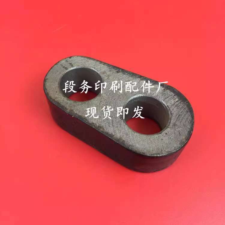 ☑♥ Jingdezhen 04 Machine Tooth Shaft Frame 740 Intermediate Bracket ...