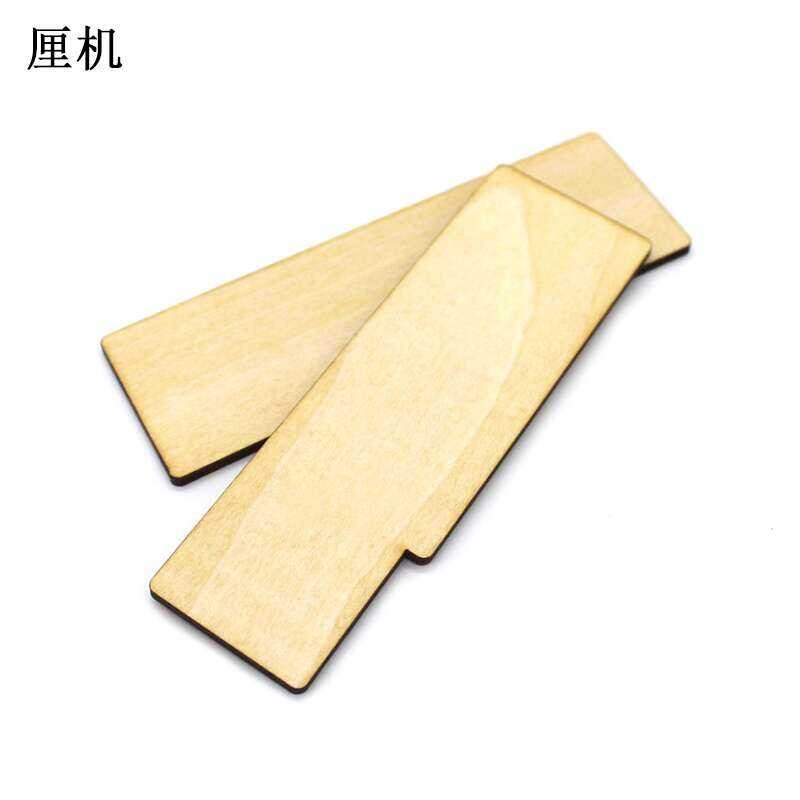 35X110 Wooden Toy Car Chassis Thin Wood Slices DIY Technology Small ...