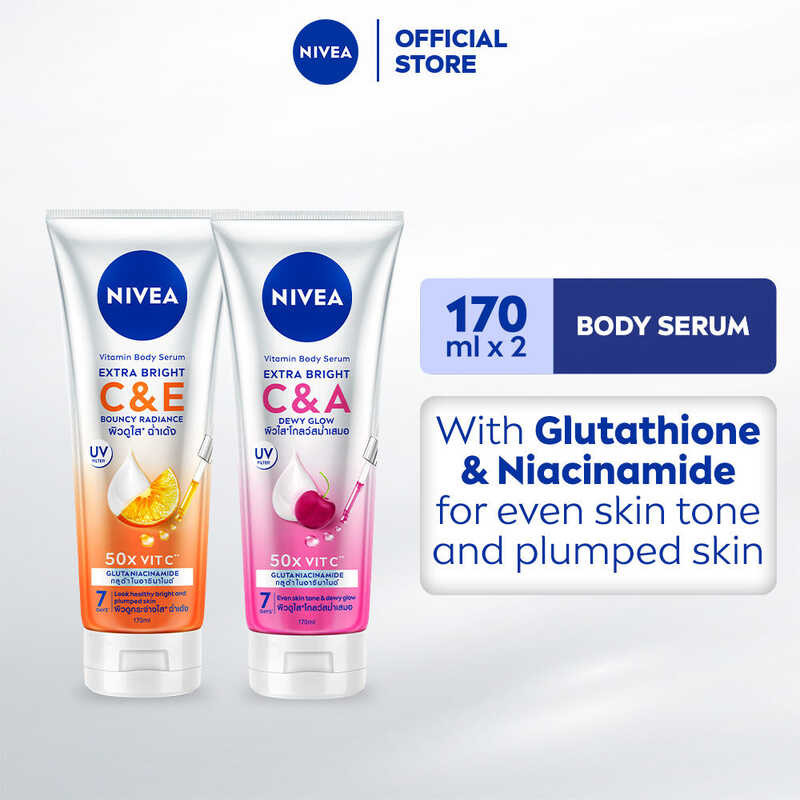 NIVEA Body Vitamin Serum Set: Extra Bright C&E 170Ml + C&A With C, Glutathione & Niacinamide 063 ...