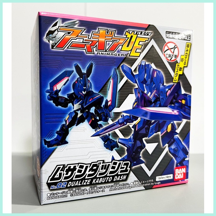 Bandai Anima Gear DE 01 Articulated Model Figure Assembly (6-8cm ...