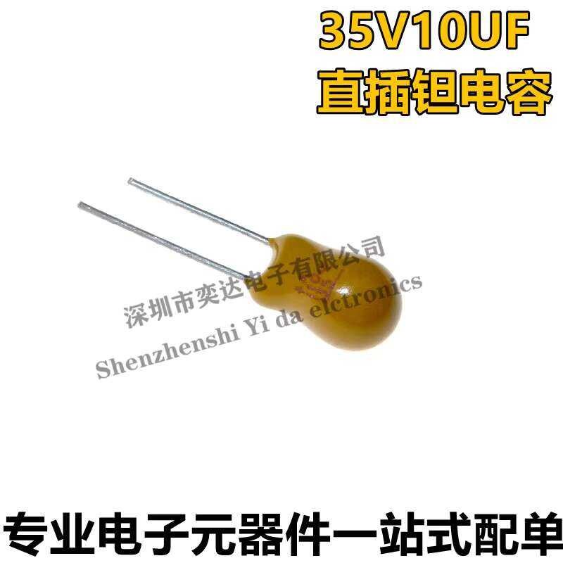 Direct Insertion 35V 10UF (106L) Tantalum Capacitor 10UF35V 2.54MM Pin ...