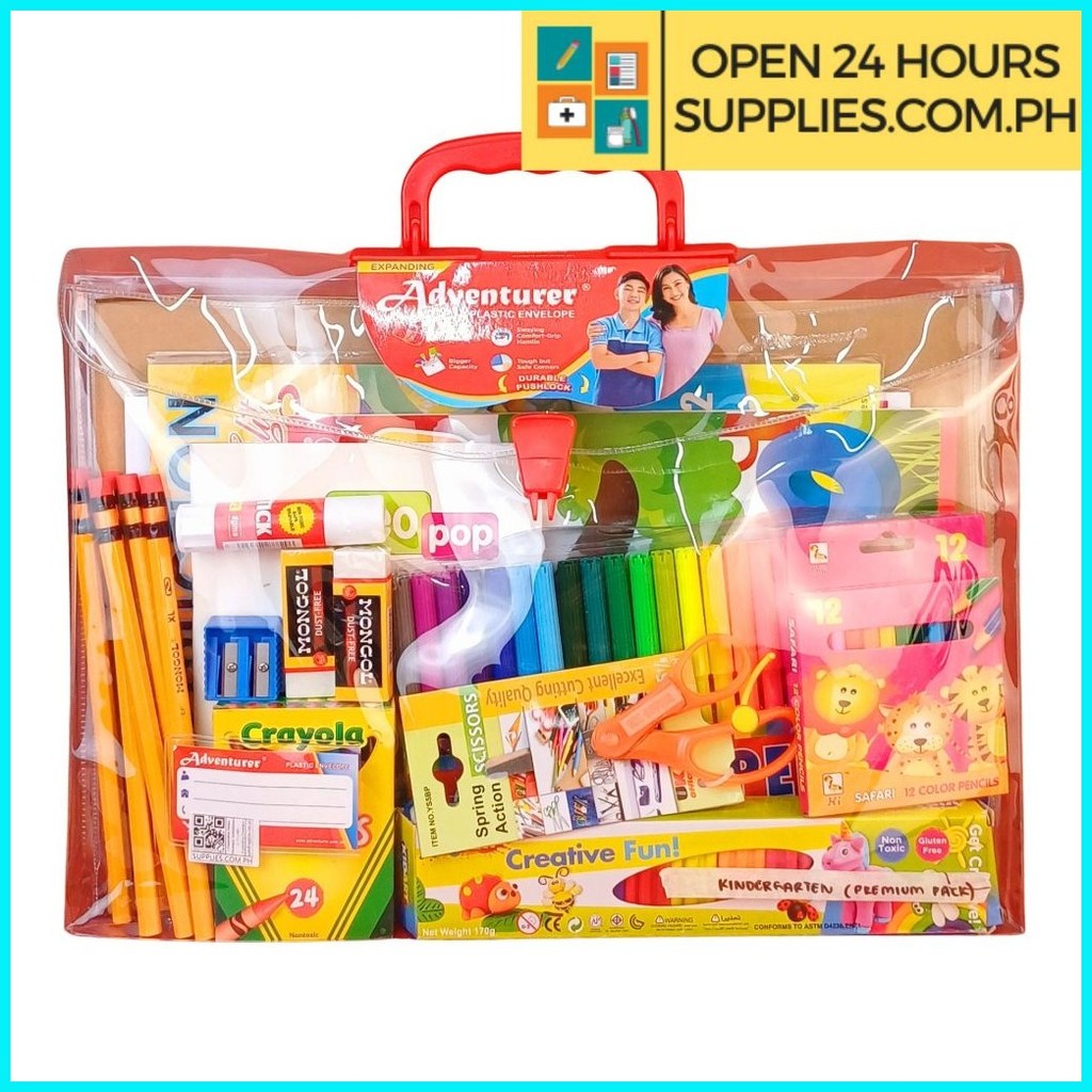 Kindergarten and Elementary Starter Kit Sulit Pack School Supplies ...