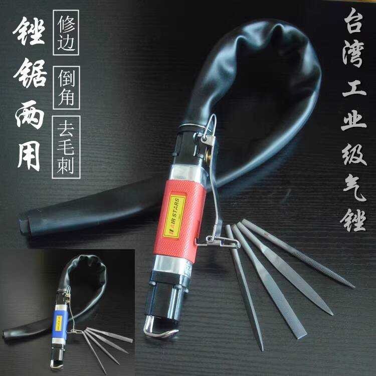 Taiwan AF5A Pneumatic Reciprocating Grinding Air Saw File Polishing ...