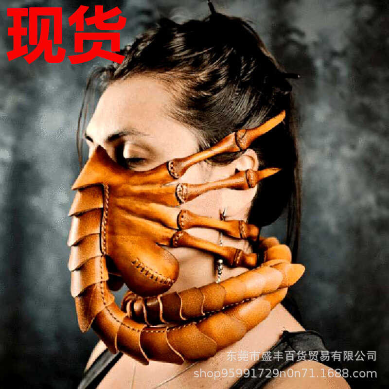 Alien Face-Hugging Bug 2020 New Halloween Horror Scorpion Mask Scorpion ...