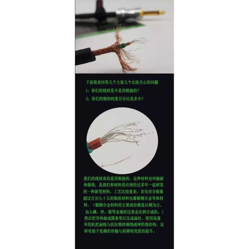 Mingfeng Pure Connection Silver Electric Box Guitar Stand Drum Bass ...