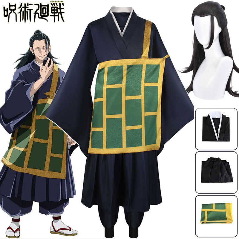 Tt Anime Jujutsu Kaisen Cosplay Geto Suguru Kasaya Robe Monks Loose ...