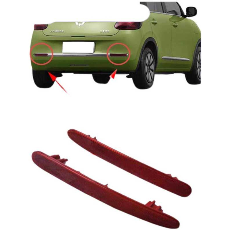 Original Wuling Bingo Assembly Left and Right Fog Lights Sheet ...