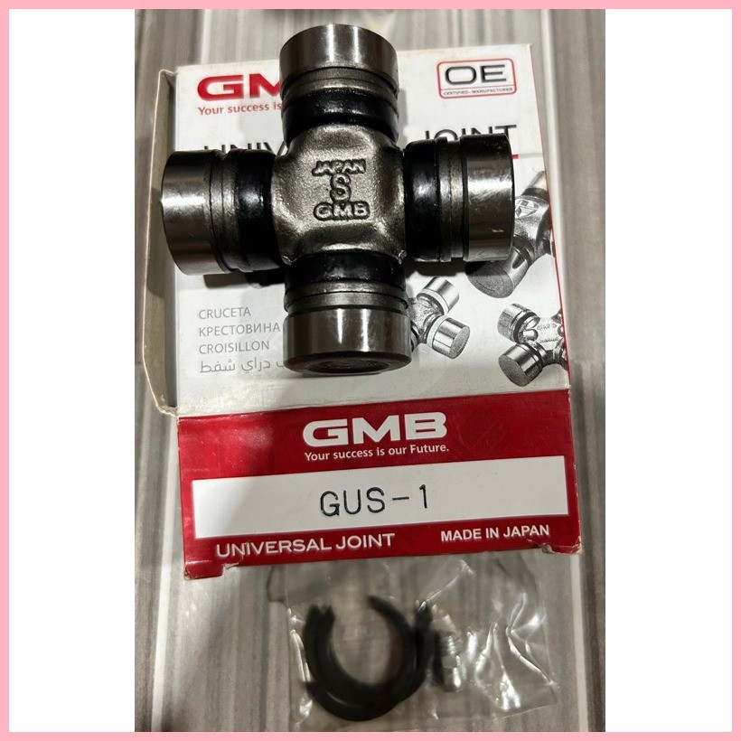GUS-1 GMB CROSS JOINTS/SUZUKI MULTICAB CARRY FRONTE 360/550/JIMNY (42 ...