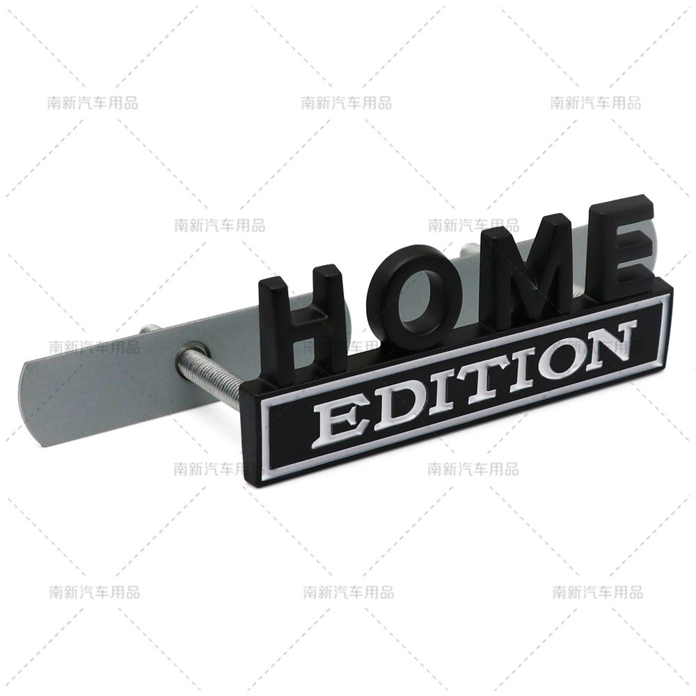 HOME EDITION Car Front Grille Emblem Personalized Metal Modified Car ...