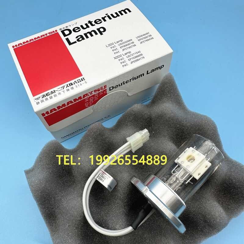 Shanghai Wufeng LC-100 L13069 Light Source HPLC Liquid Chromatography ...