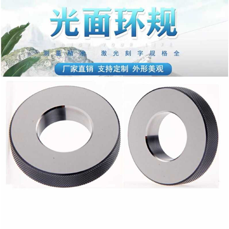 Smooth Surface Inner Diameter Ring Pass Stop Gauge Dial Indicator ...