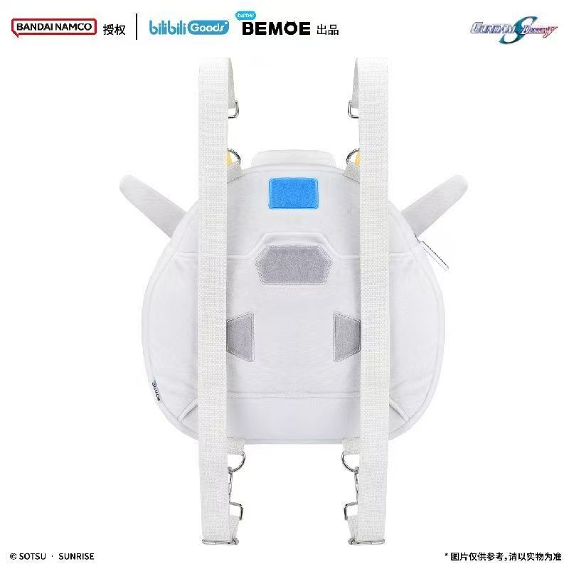 [Genuine] 3D Plush Gundam Mecha Backpack Gundam Super Happy Pain Pack ...