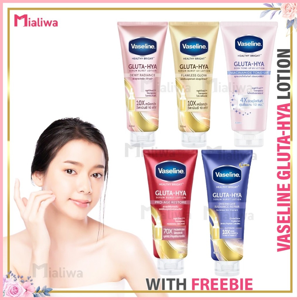 Vaseline Gluta Hya Serum UV Lotion, Dewy Radiance Niacinamide Tone Up ...