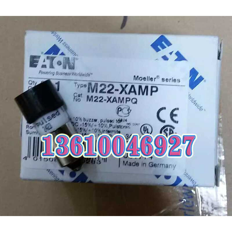 EATON MOELLER M22-XAMP buzzer, pulse sound device | Shopee Philippines