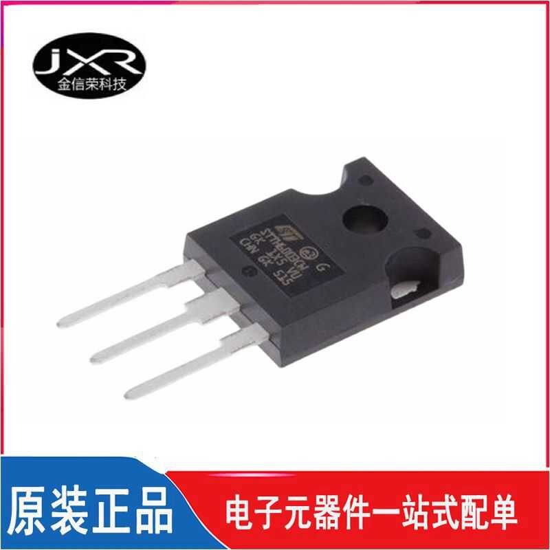STTH6003CW Rectifier Package TO-247 60A300V Fast Recovery Direct Insert ...