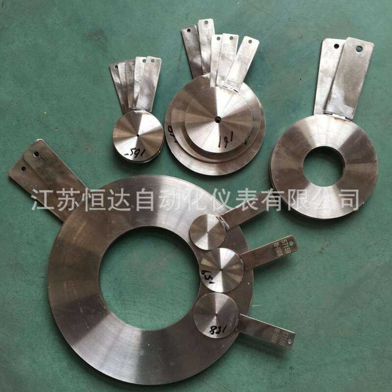 Restriction Multi-stage Pressure Reduction Throttle Orifice Plate ...