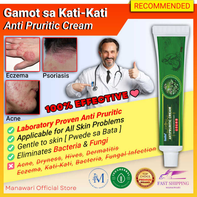 SUMIFUN Pruritic Gamot Kati Sa Balat Antibacterial Pigsa Cream Anti ...