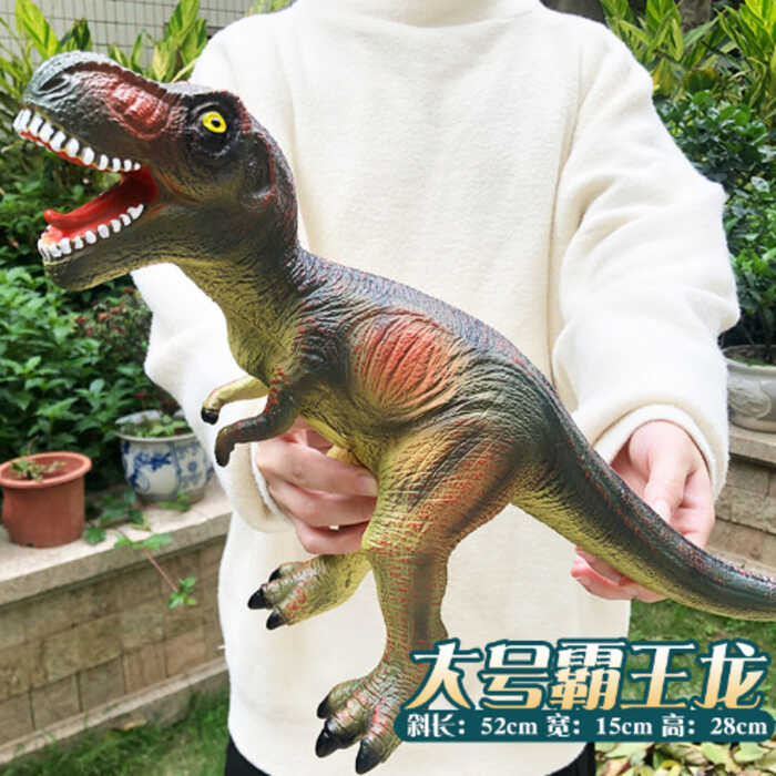 ⭐ No. A Soft Rubber Dinosaur Toy Sound Animal Model Tyrannosaurus ...