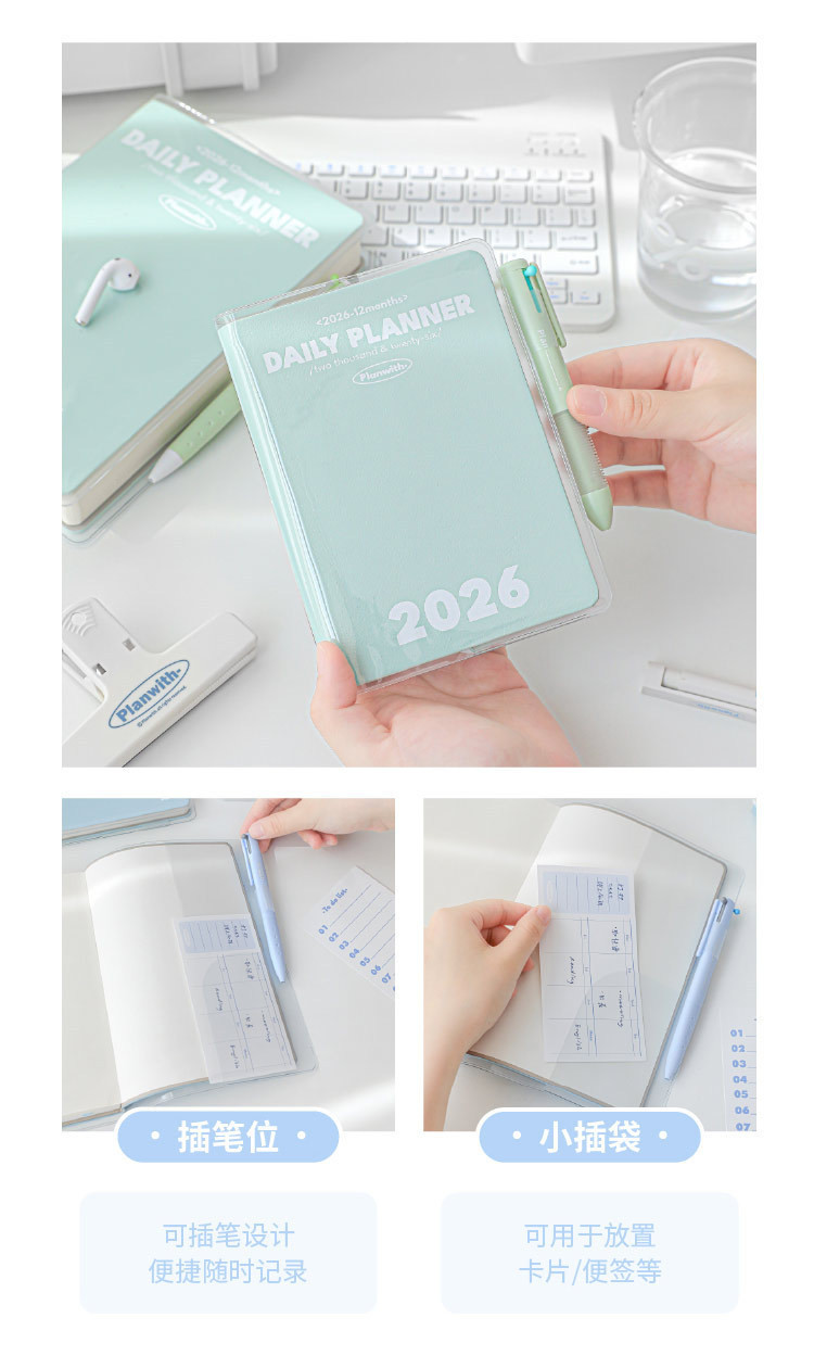 Cdaily|2026 All Year Book Clothes Four-leaf Clover Polka Dot pvc Book ...