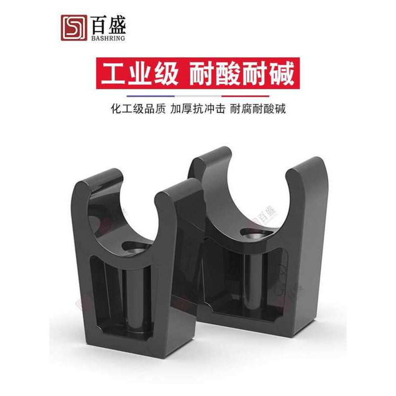 Pipe Clamp Forced Code Saddle Pipe Support Hoop Fixed Pipe Fittings ...