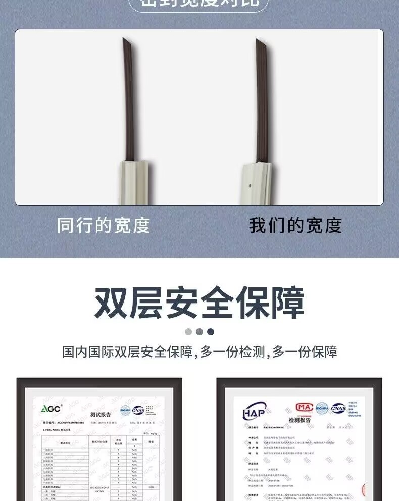 Samsung Side-by-Side Refrigerator RS542UCAESL RS554NRUA1J Seal Strip ...