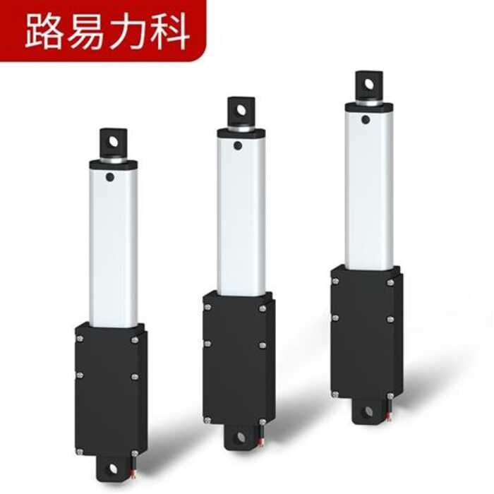 ☑♥ Mini 12V Small 24DIY DC Reciprocating Motor Electric Push Automatic ...