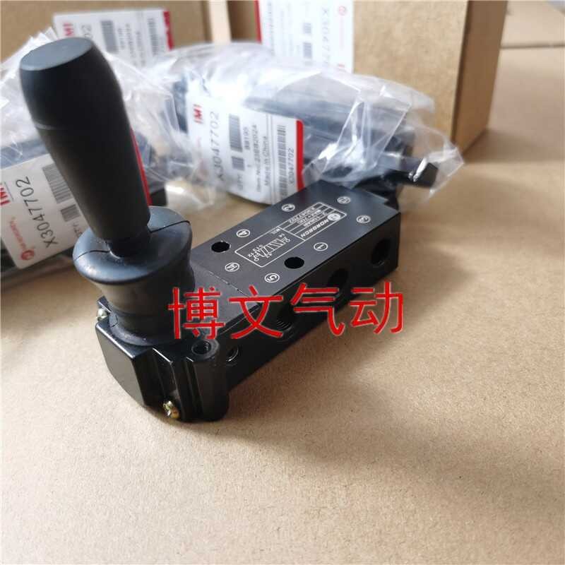 X3047702 IMI NORGREN Manual Lever Hand Plate Directional Valve | Shopee ...