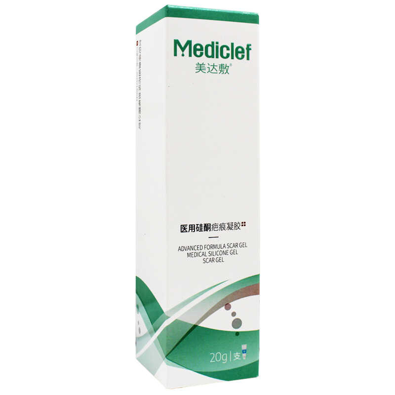 Meidafu Medical Silicone Gel Scars Ointment Surgical Operation Burn ...
