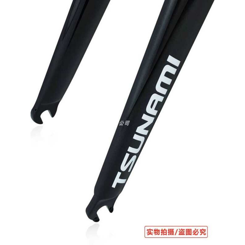 Tsunami Dead Fly Frame Speed Nami SNM200 Bicycle Frame Aluminum Alloy ...