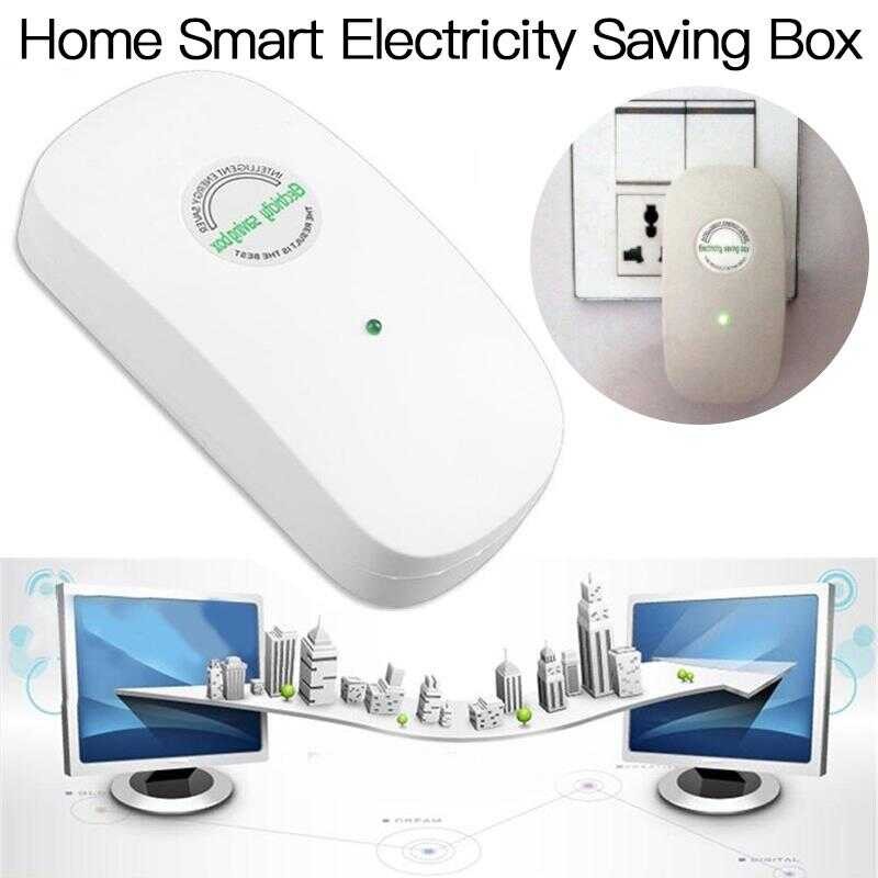 1Pc Saver Household Digital Home Smart Electricity Saving Box Electric ...