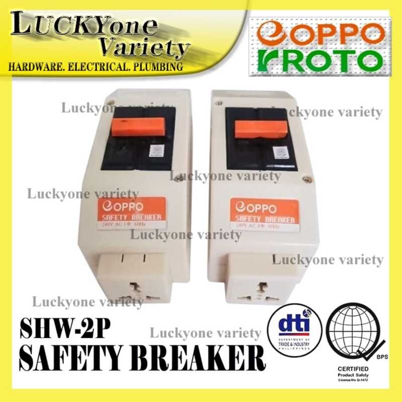 D6e Shw-2P SAFETY BREAKER W/ Socket(Aircon) 15A/20A/30A/40A/60A (Eoppo ...