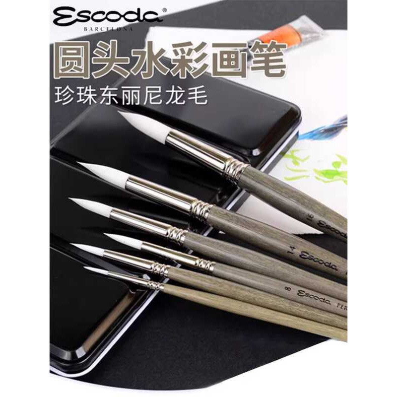 Made in Spain Pen Emperor ESCODA PERLA Pearl White Toray Round Head ...
