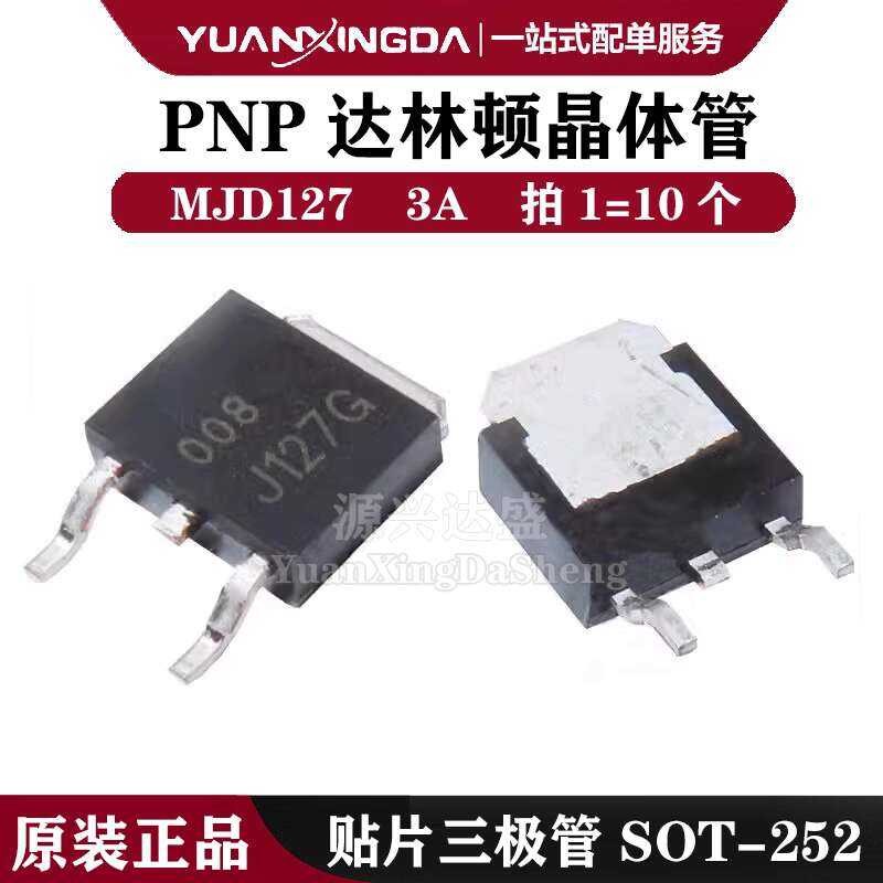 Brand New Domestic MJD127 SOT-252 3A PNP Darlington Power Transistor ...
