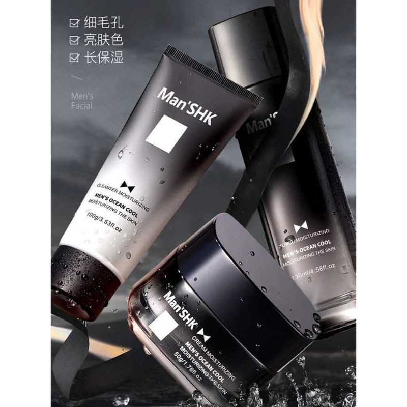 Men's Mineral Mud Oil Control Set Hydrating Refreshing Moisturizing ...