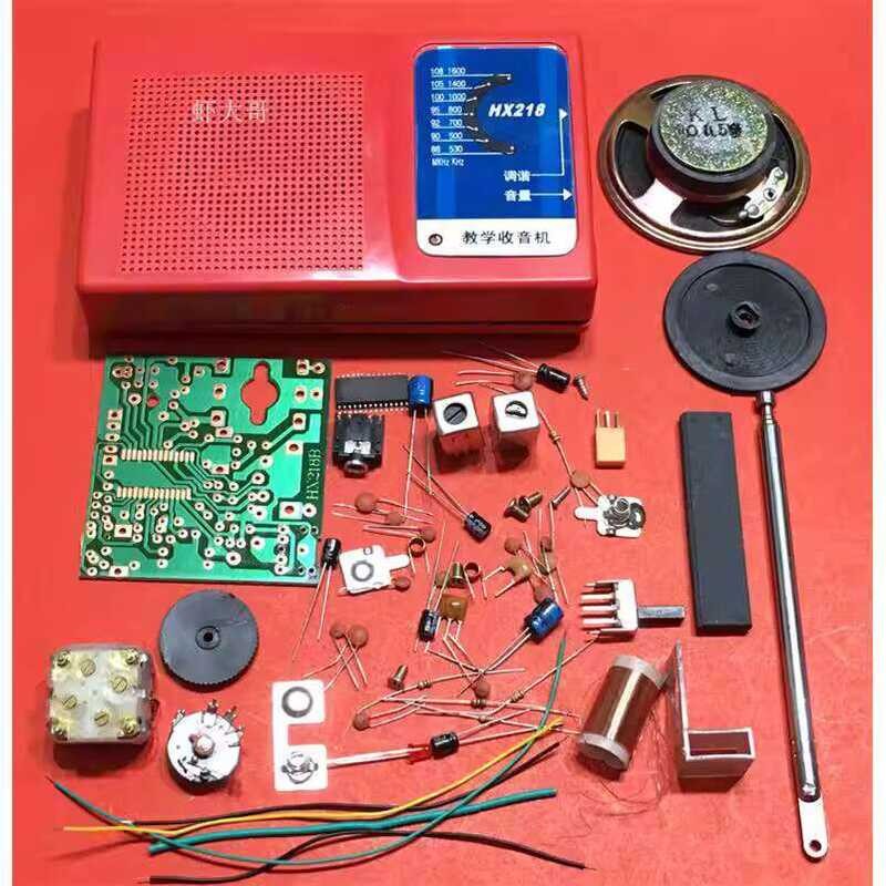 HX218B Type FM/AM Tuning Radio Kit DIY Parts Assembly Teaching Training ...