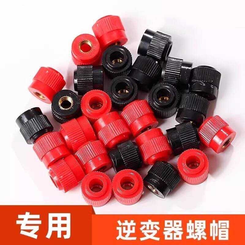 333M6 All-Copper Inverter Accessories 15KV Generator Audio Terminal ...
