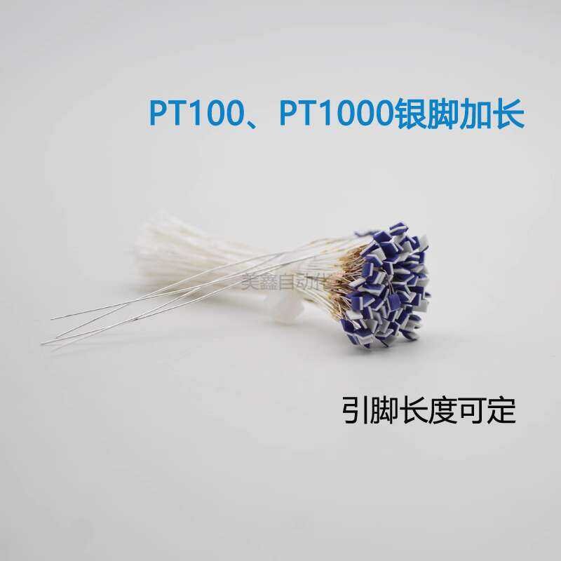 PT100 Platinum Thermal Resistance Pin Extended PT1000 Temperature ...