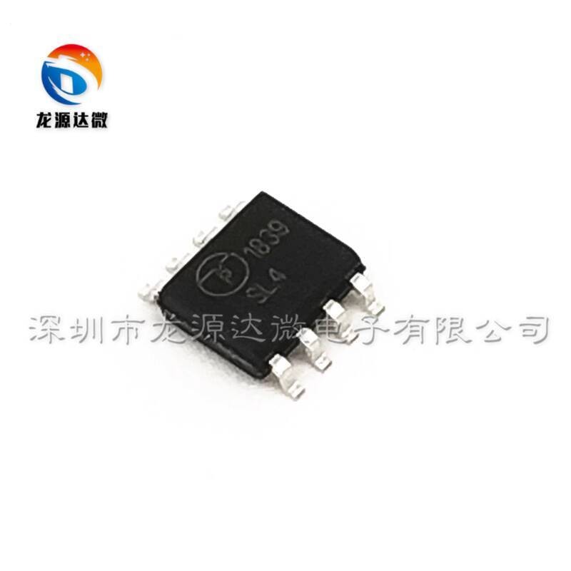 CODCOD Brand New SLVU2.8-4-LF-T7 Original SMD SOP-8 Silk Screen SL4 TVS ...