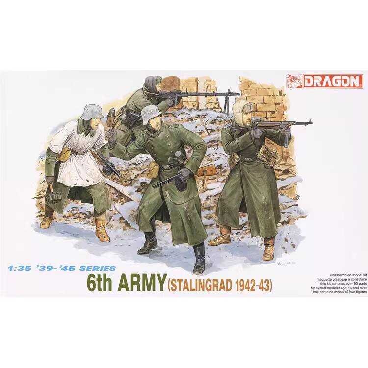 DRAGON 6017 1/35 Sixth Army Stalingrad | Shopee Philippines