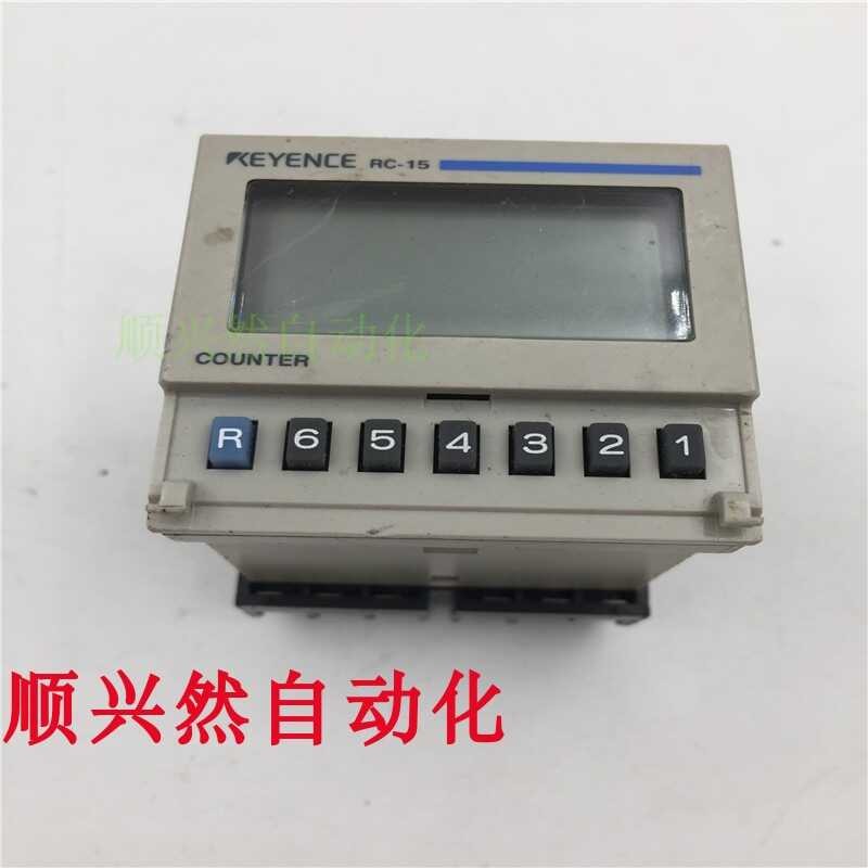 KEYENCE Counter RC-15 Condition as Shown | Shopee Philippines