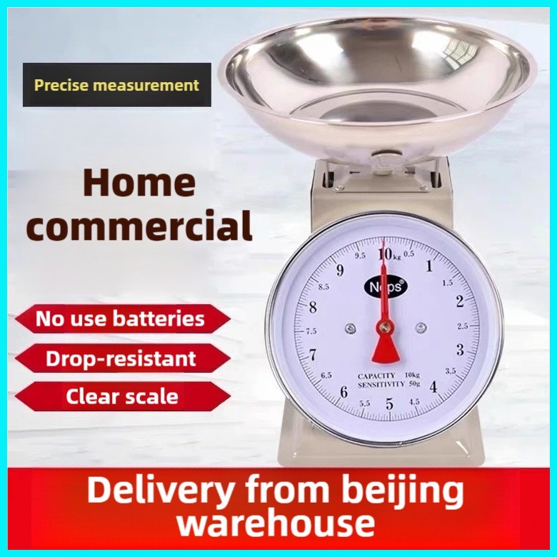 30KG/20KG/10KG rice weighing scale timbangan ng bigas scale Weighing ...